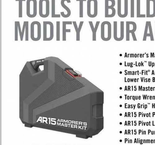 Набор инструментов Real Avid для AR-15 armorer’S m