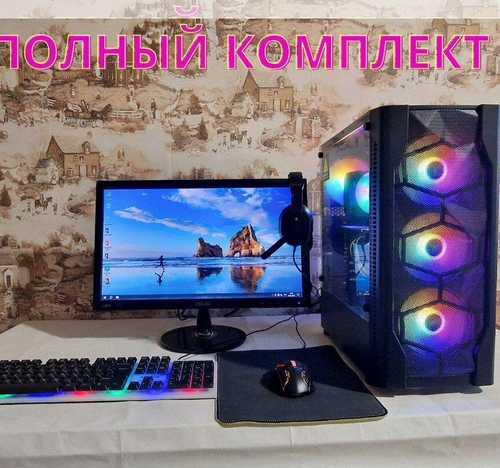 Хороший Пк / I7 / Rx 580 / 16Gb / Комплект