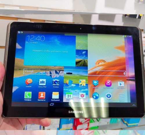 Планшет samsung galaxy tab 2