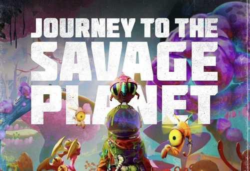 Journey to the savage planet ps4