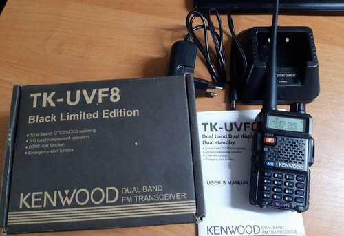 Kenwood TK-UVF8