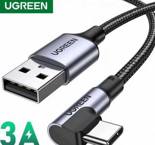 Кабель для быстрой зарядки USB