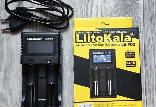 Зарядное устройство LiitoKala Lii-PD2. Новое