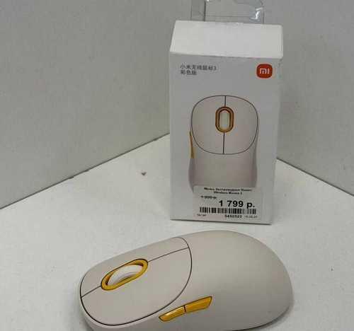 Мышь Беспроводная Xiaomi Mi Mouse 3