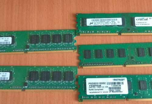 Оперативная память ddr2, ddr3