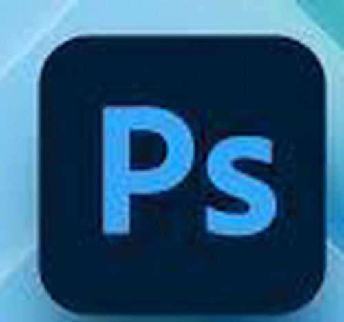 Adobe photoshop 2025