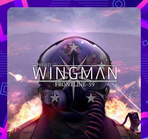 Project Wingman: Frontline 59 PS5