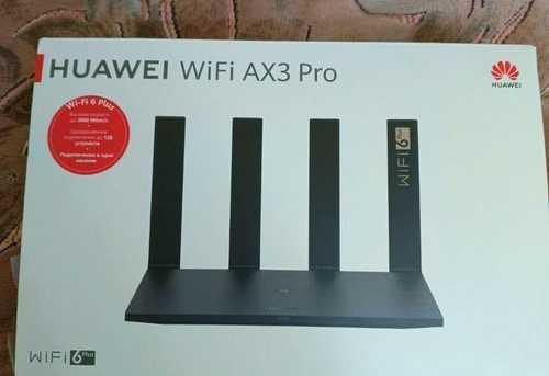 Роутер WiFi Huawei AX3 Pro WS7206-20, черный