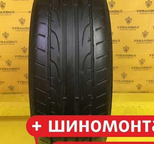 Dunlop SP Sport Maxx 215/45 R16 90V