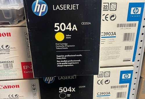 Картридж HP 504A (CE252A) Желтый оригинал