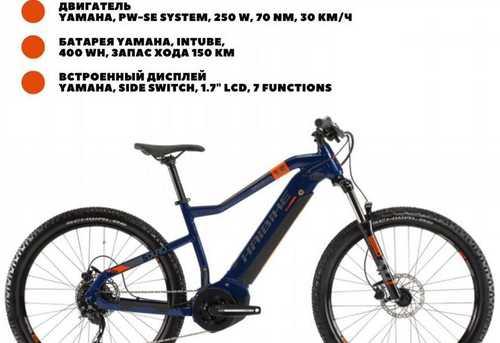 Электровелосипед Haibike Sduro HardSeven 1.5, M