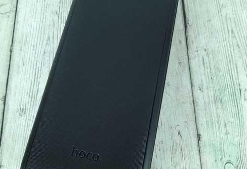 Power Bank Hoco 20000mA