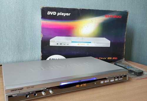 DVD плеер Shivaki SDV-355