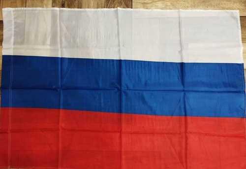 Флаг вмф СССР, вдв, России, погран