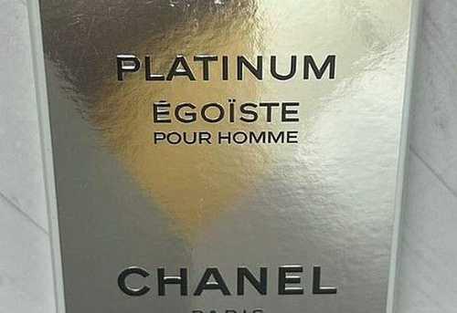 Chanel egoiste Platinum 50 ml оригинал
