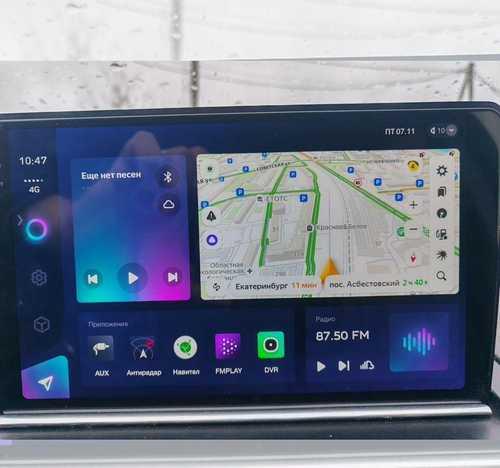 Магнитола 2 din android 9 дюймов teyes