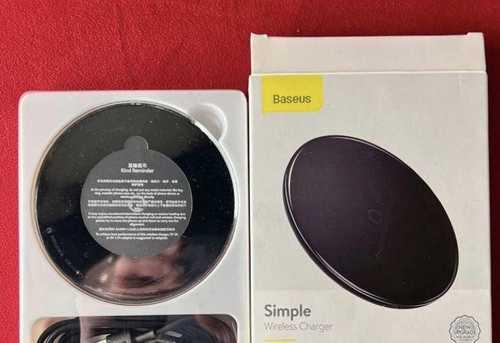 Simple Wireless Charger
