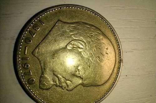 Очень редкая юбилейная монета СССР