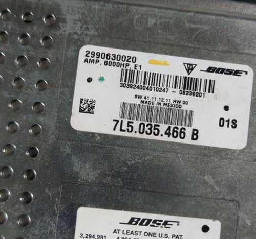 Усилитель звука Porsche Bose 7PP035223