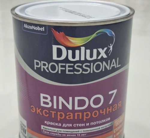 Dulux Professional Bindo 7 мат 1л 2,5л 4,5л