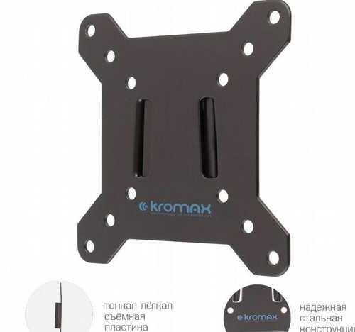 Настенный кронштейн для тв kromax vega-3 NEW black