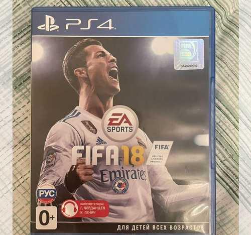 Fifa 18 ps4