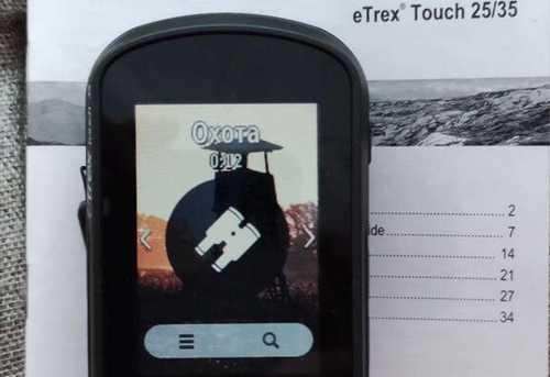 Garmin etrex 35