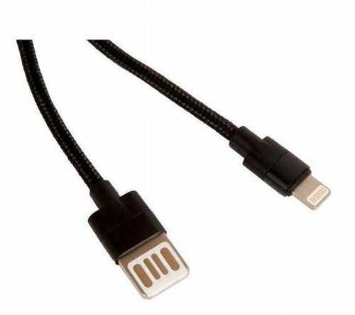 Кабель USB hoco U55 Outstanding для Lightning, 2.4