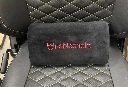 Подушки под поясницу Noblechairs для кресла