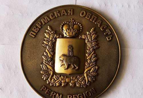 Медаль Пермская область