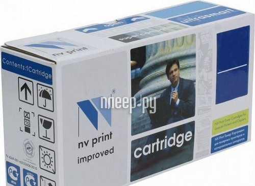 NV Print для Samsung SL-M2620/2820/2870 3000k