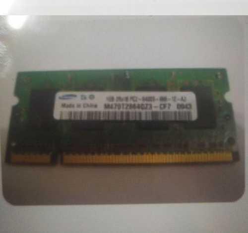 Озу Samsung и Uniform 1Gb DDR2 so-dimm к ноутбуку