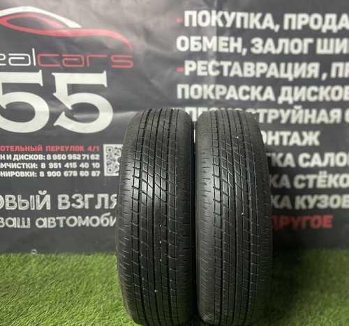 Firestone FR 10 175/70 R14