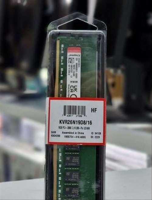 Оперативная память DDR4 16GB Kingston 2666Mhz