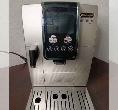 Кофемашина DeLonghi ecam 380.85.SB