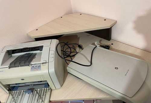 Принтер hp со сканером
