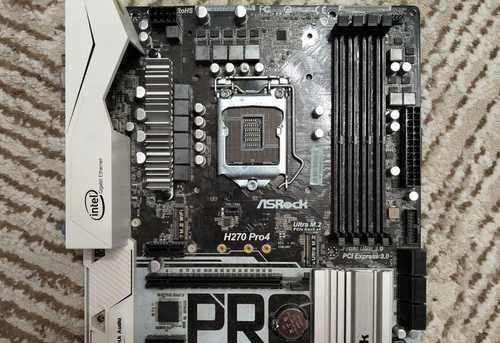 Материнская плата asrock H270 PRO4