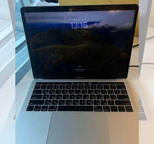 Apple MacBook Pro 13 (2018)