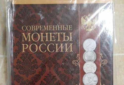 Альбомы для монет России, 19 шт