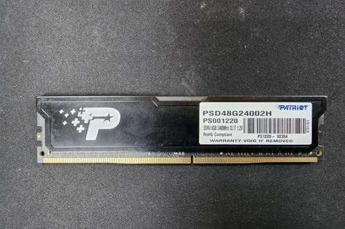 Озу DDR4 8Gb 2400 Patriot