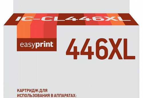 CL-446XL Картридж EasyPrint IC-CL446XL для Canon