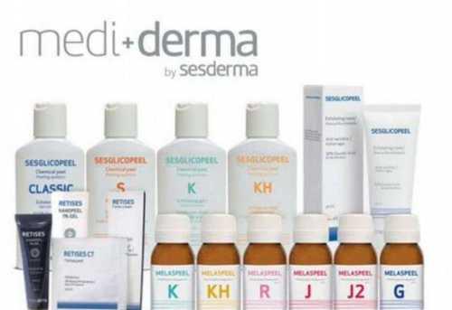 Sesderma и Medi Derma