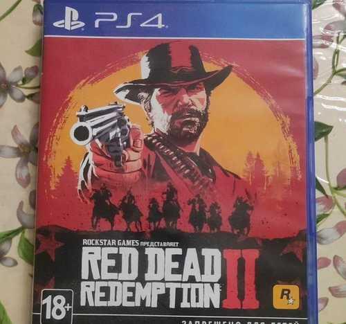 Red dead redemption 2 ps4 (взм обмен)