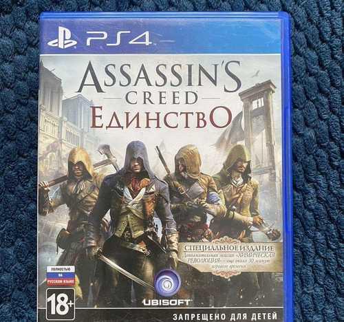 Игра для ps4 Assassin's creed Единство