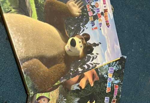 Детские книги маша и медведь