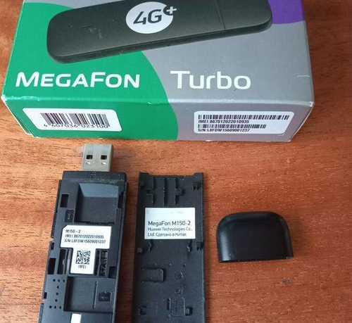 4G USB-модем Мегафон M150-2