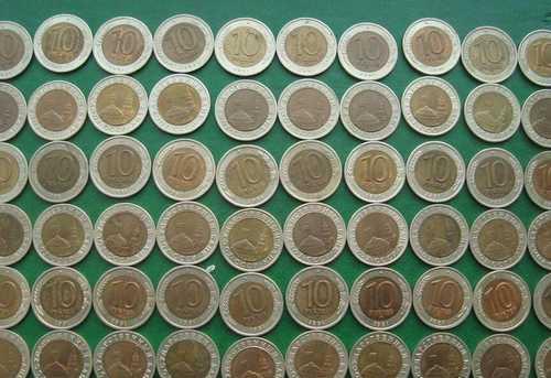 Монета 10 рyблей гкчп СССР 1991 год Биметалл