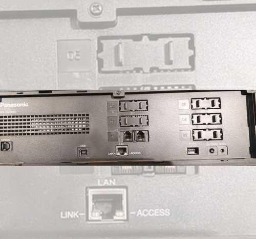 Panasonic KX-NCV200
