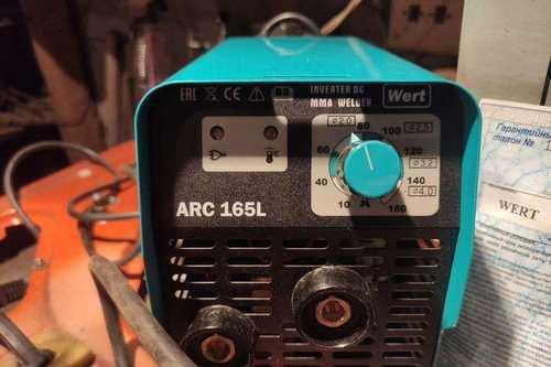 Сварочный инвертор Wert ARC 165L 160А