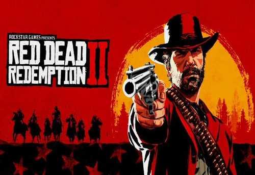 Red Dead Redemption 2 для твоей PS4/5 n-9617